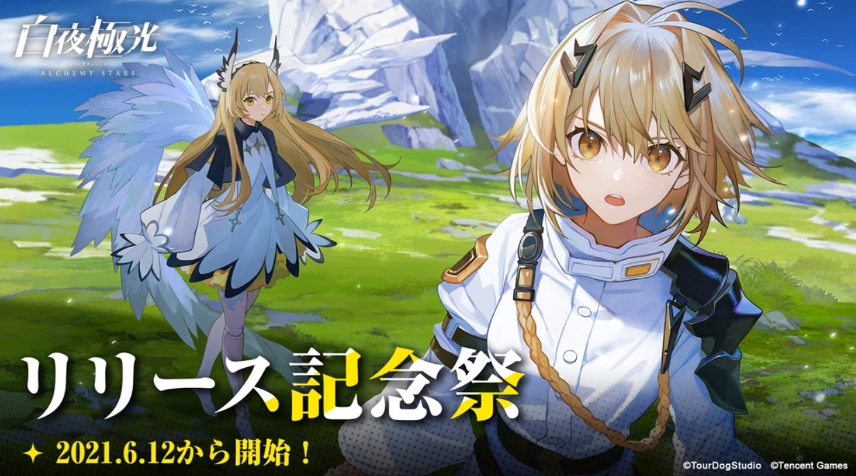 Alchemy Stars Tier List: The Best Characters Ranked (December 2025)